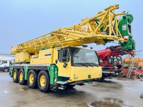 2021 Liebherr LTM 1070-4.2 Mobile cranes